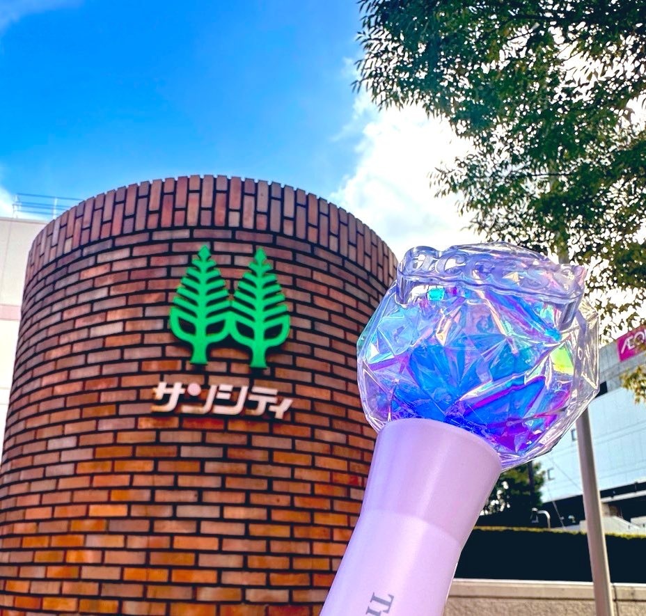 【ライブメモ】2025.10.18（土）access TOUR 2025 Transient World/埼玉 サンシティ越谷市民ホール: 備忘録